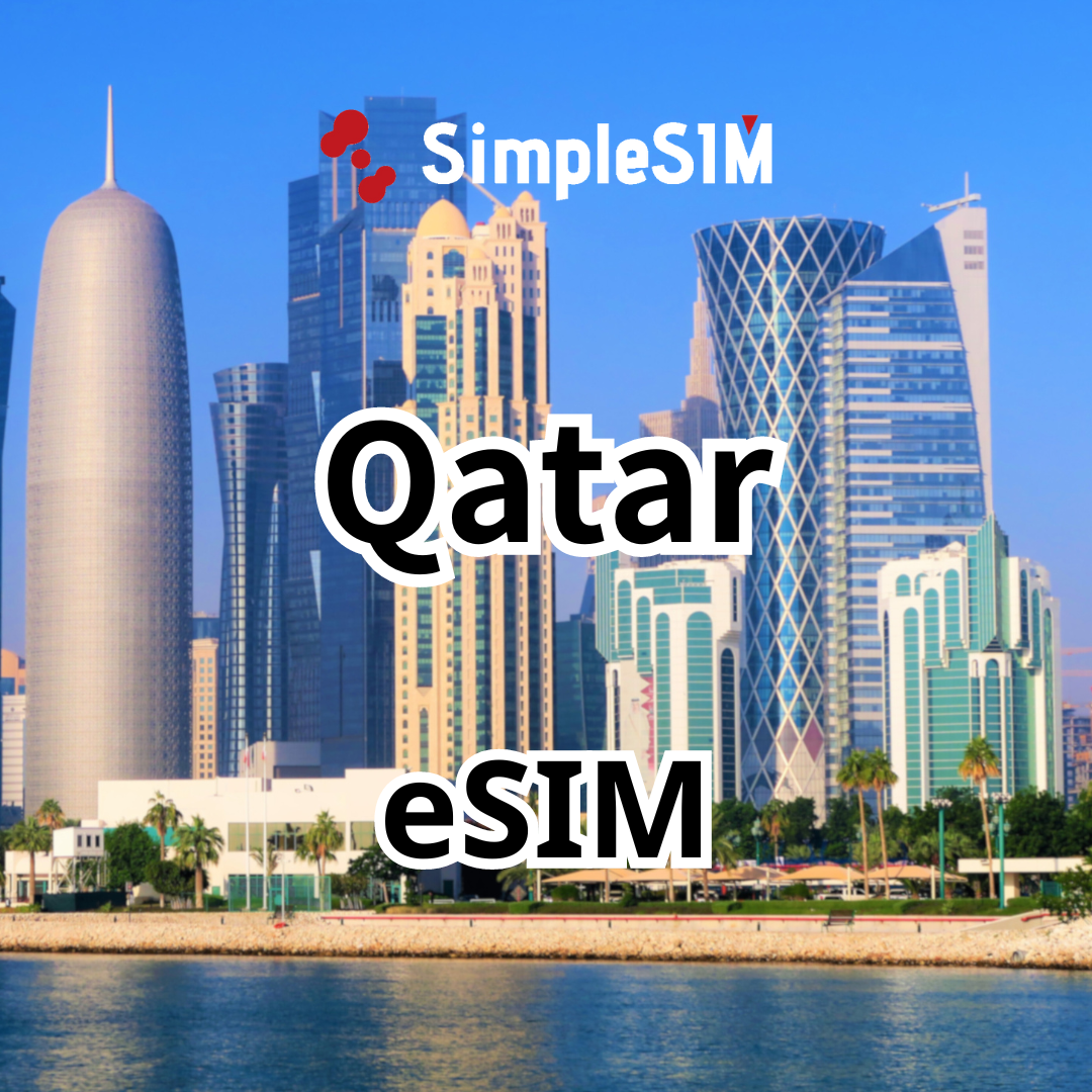 Qatar eSIM | No Speed Limits | Simple eSIM